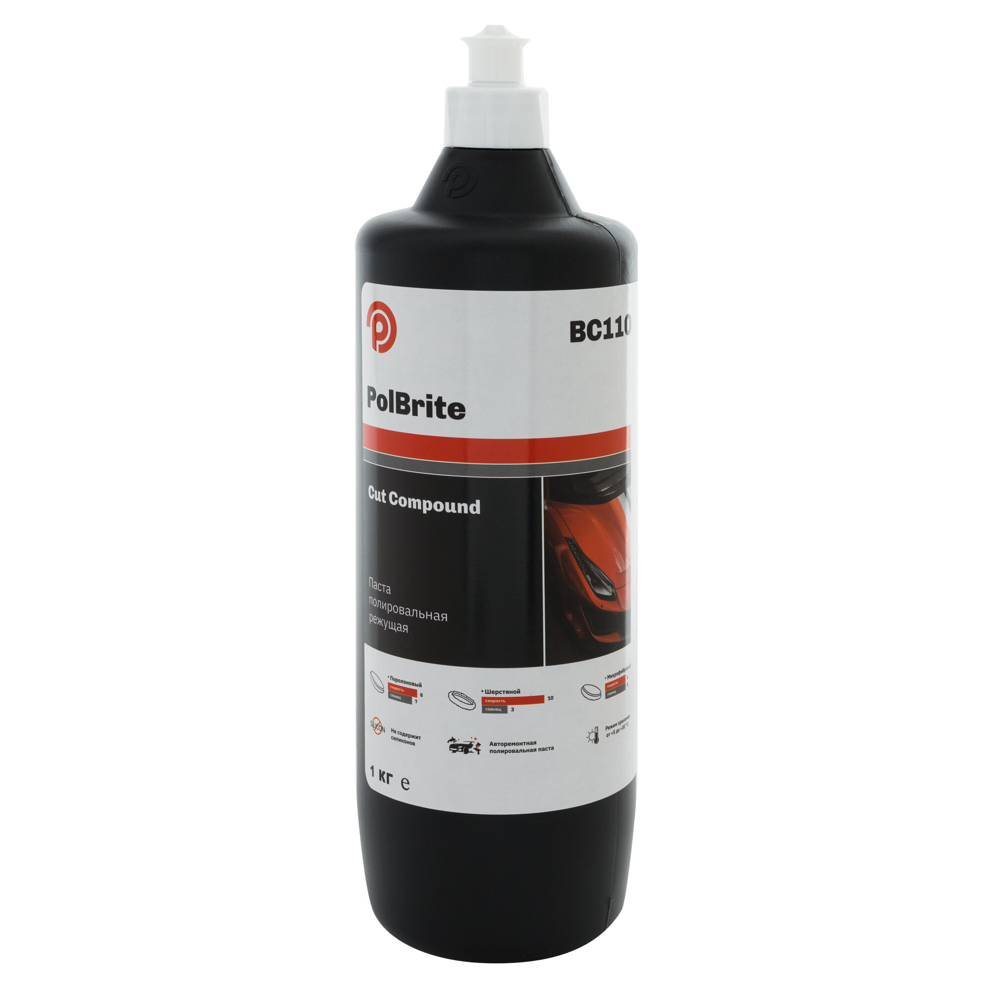 Паста полировальная режущая PolBrite BC110 1 кг