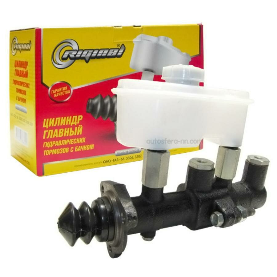 RIGINAL RG66113505211 Цилиндр тормозной главный для а/м Г-66,3307,3306,3309,3308 с бачком Premium RIGINAL