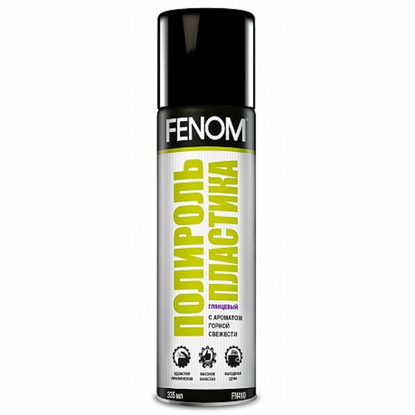 FENOM FN410 очиститель пластика