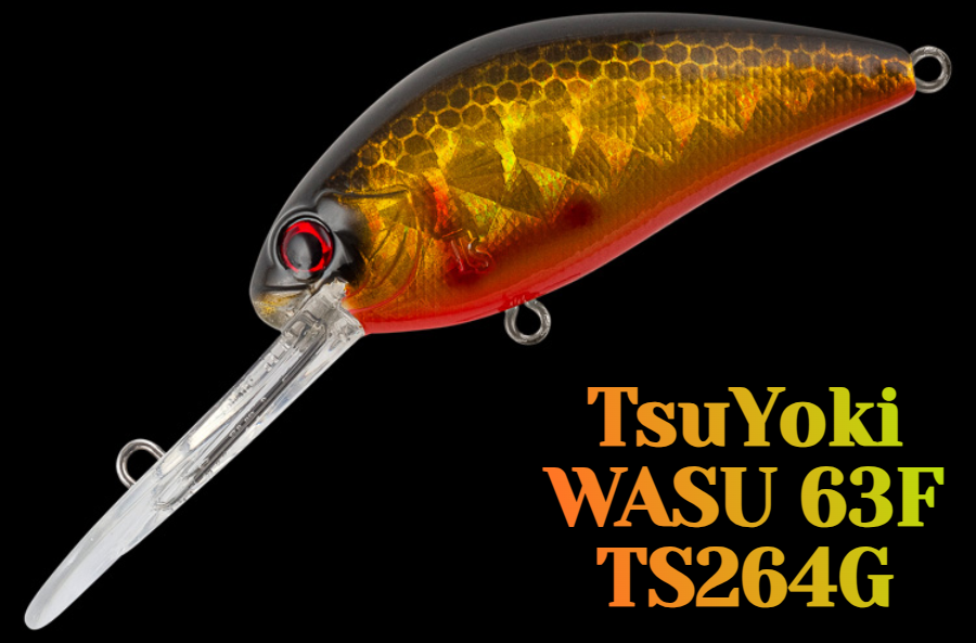 Воблер TsuYoki WASU 63F, плавающий, длина 63мм, вес 13гр, заглубление 2,8-5,5м, цвет TS264G