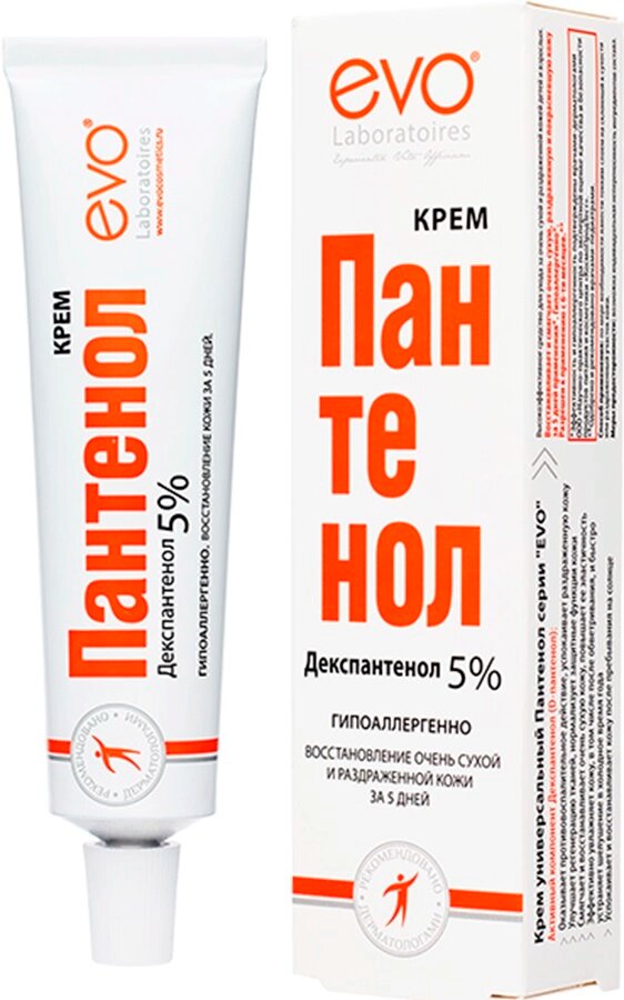 Evo пантенол крем 46 мл 3уп