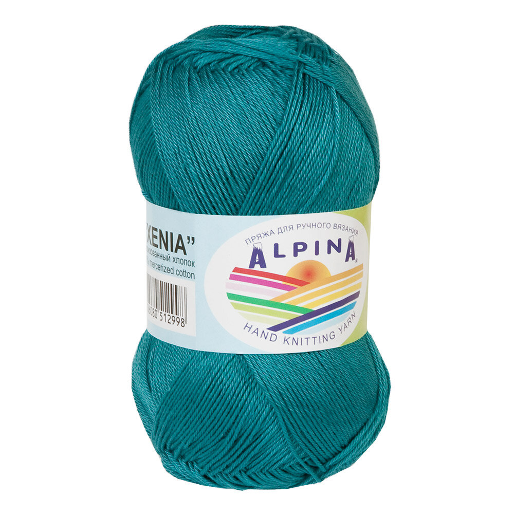 Пряжа ALPINA "XENIA" 100% мерсеризованный хлопок 50 г 240 м №120 т. бирюзовый
