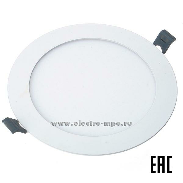 Светильник светодиодный встраиваемый LEDVANCE ECO CLASS SLIMDL 12Вт 880 Лм 4000К круглый белый IP20 54803 (3 шт. в наборе)