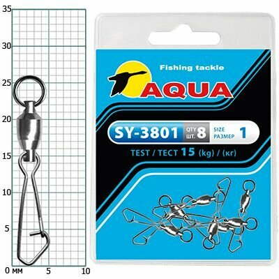 Карабин с вертлюгом для рыбалки AQUA SY-3801 №01 (упк. 8 шт.)