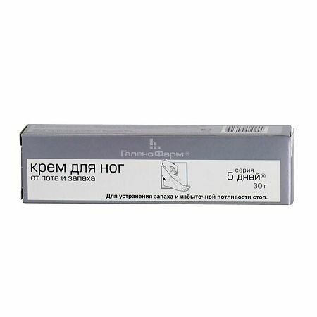 5 дней крем д/ног От пота и запаха 35г