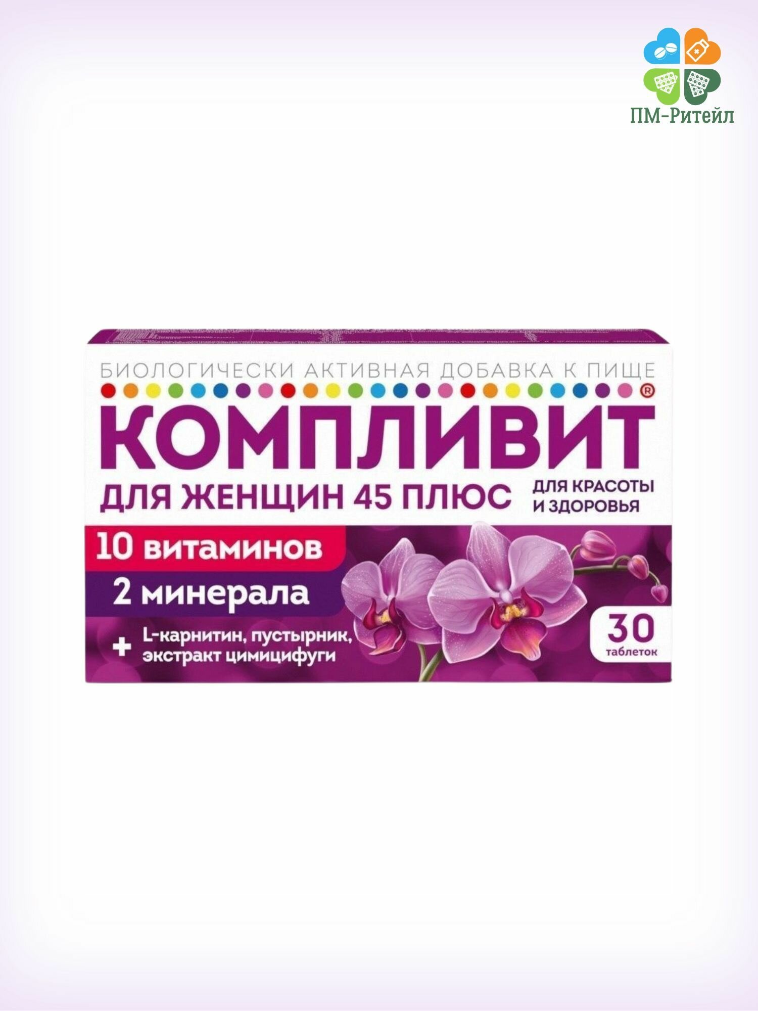 БАД Компливит для женщин 45 плюс, 30 таблеток массой 840 мг