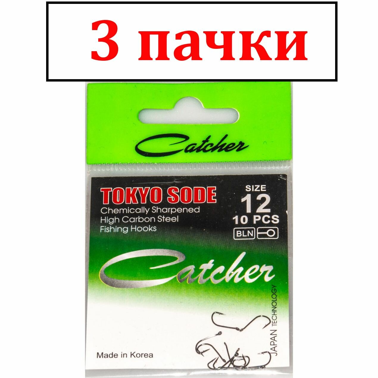 Крючок "Catcher" TOKYO SODE Size 12 (3 пакетика)