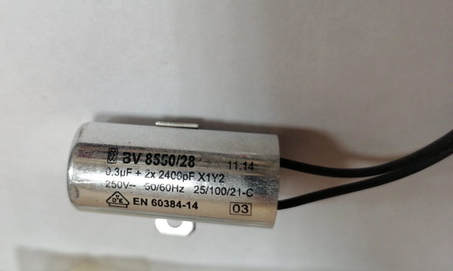 Помехоподавляющий конденсатор для варочной панели Гаггенау, 00618918