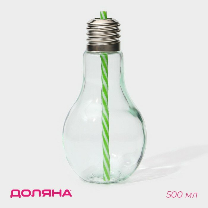 Бокал для коктейля Доляна «Лампочка», 500 мл, с трубочкой, откручивающаяся крышка, стекло, прозрачный