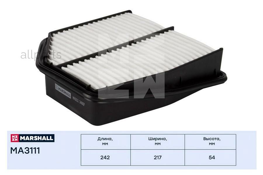 MARSHALL MA3111 фильтр воздушный SUZUKI GRAND VITARA III 05- (MA3111)