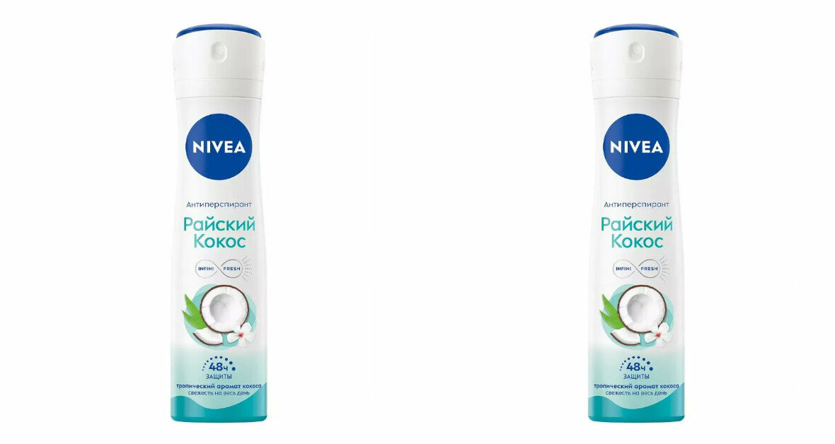 Дезодорант-антиперспирант спрей Nivea, Райский кокос, 150 мл, 2 уп