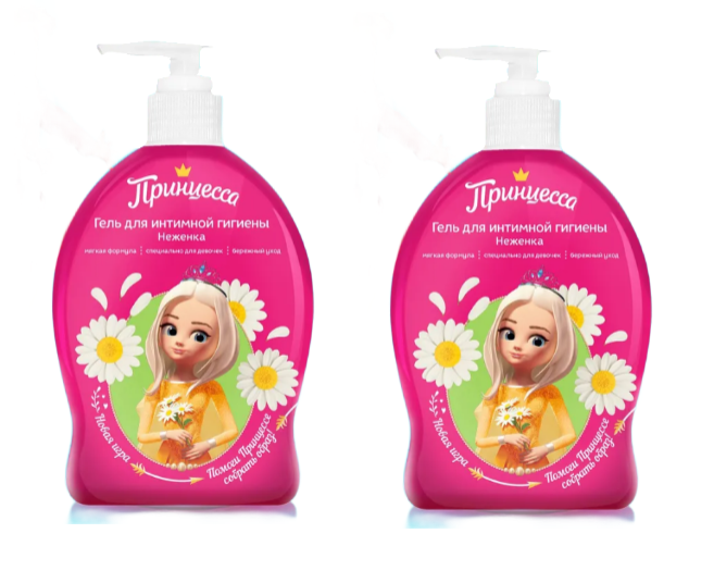 Детский гель для интимной гигиены Принцесса, Неженка, 300 мл, 2 шт