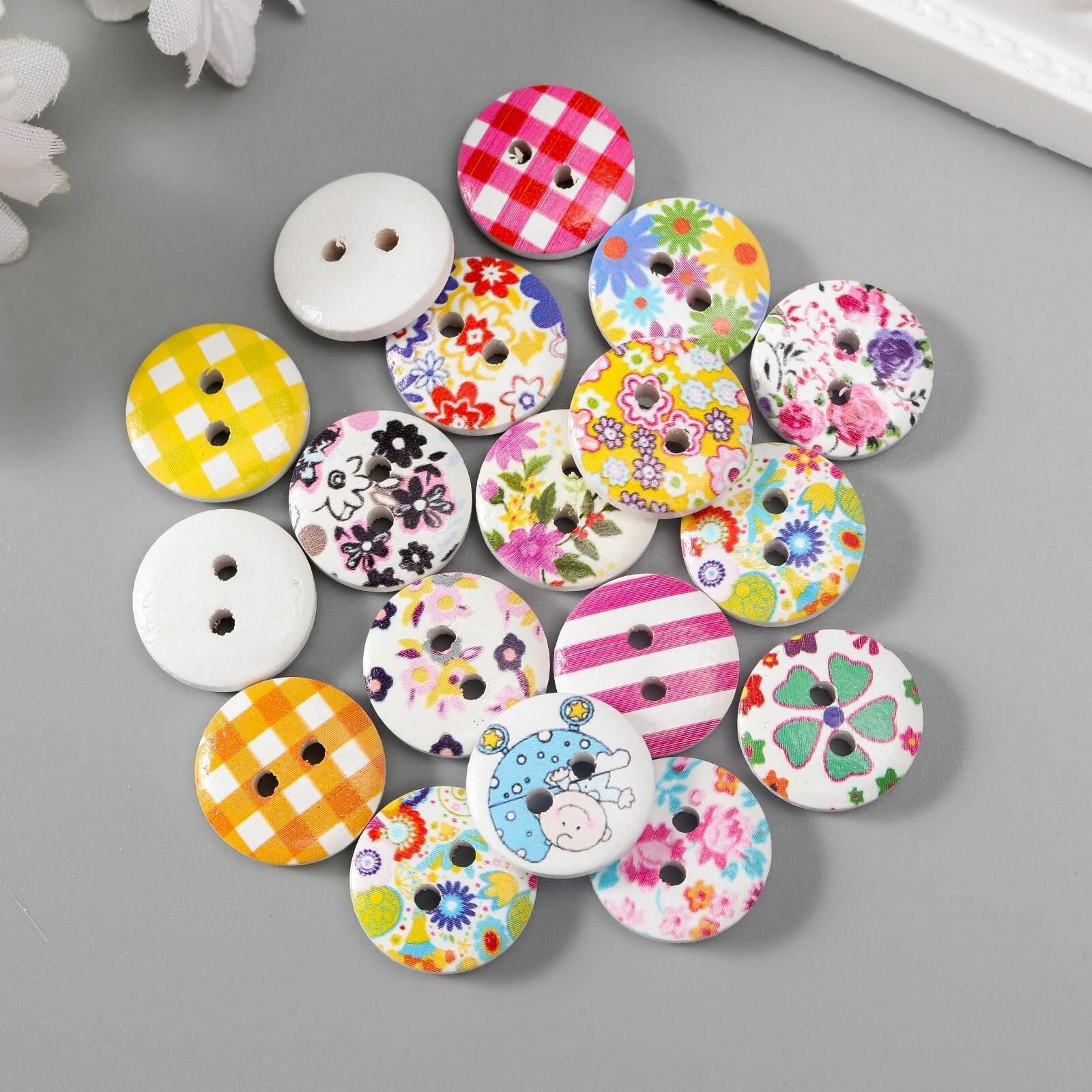 Пуговки для творчества 15 мм 15 штук с орнаментом ассорти - пуговицы декоративные для рукоделия и шитья разноцветные деревянные