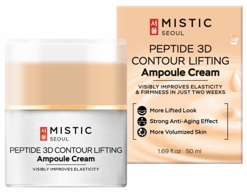 MISTIC Антивозрастной лифтинг-крем для лица с пептидами Peptide 3D Contour Lifting Ampoule Cream, 50 мл