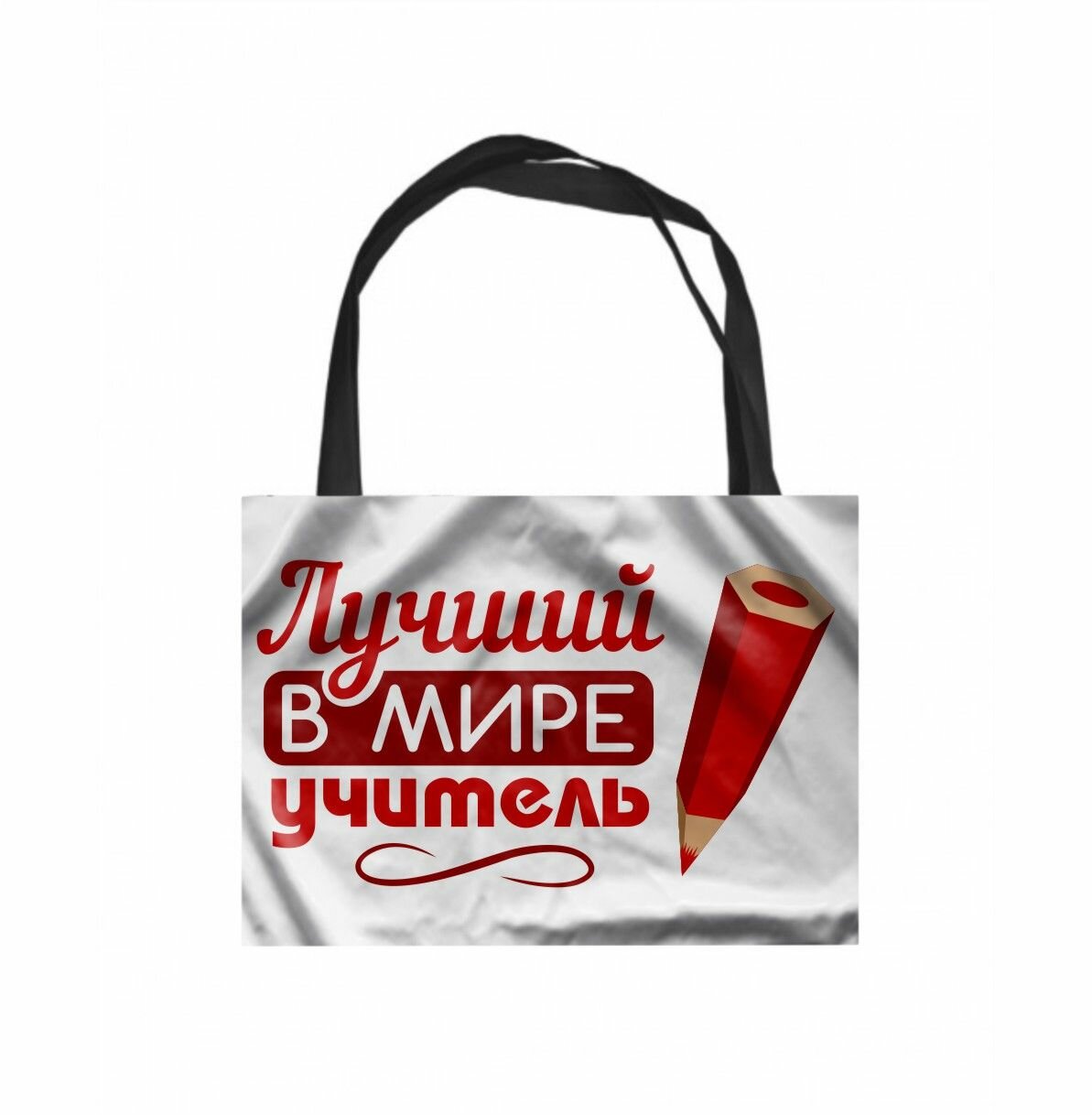 Сумка MIGOM