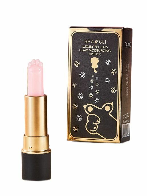 Бальзам для губ с натуральным блеском