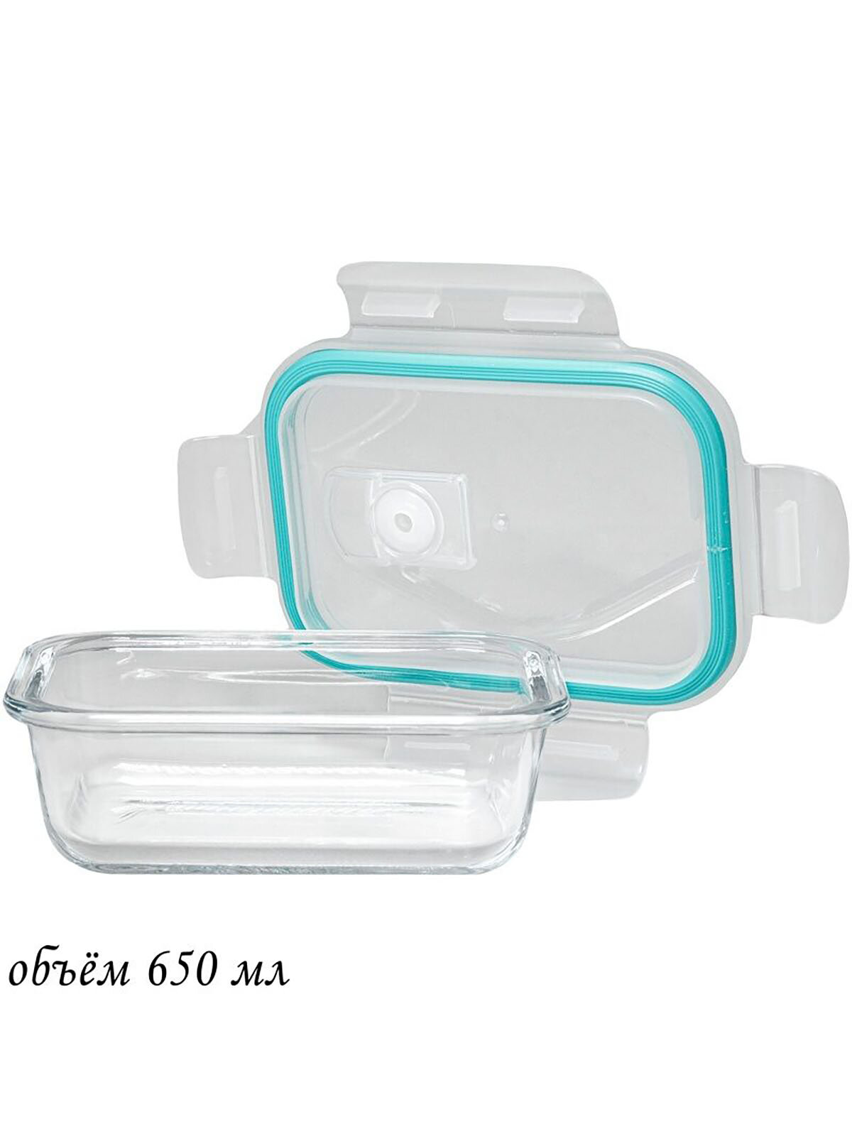 Контейнер для еды с крышкой Lenardi, стеклянный набор 4 шт, 650 мл