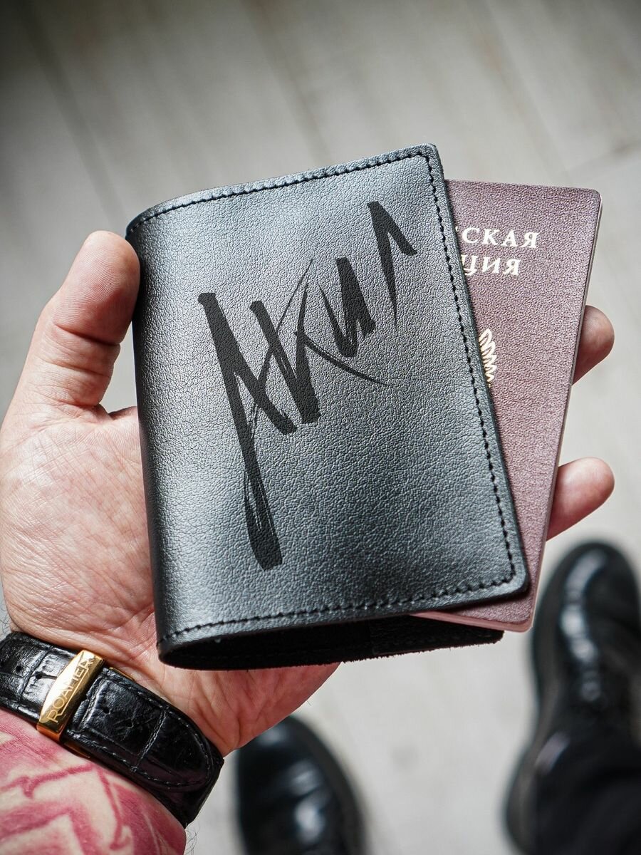 Обложка для паспорта КОЖЬЕ