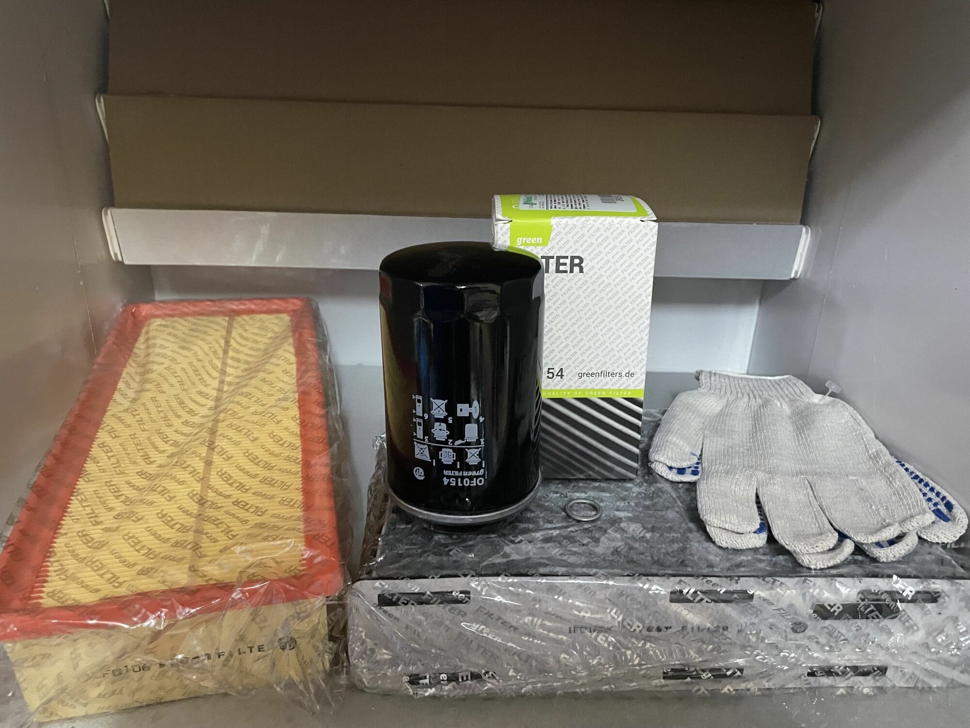 Комплект фильтров Green Filter для ТО Skoda Octavia 2, Audi A3, VW Tiguan (5N1/5N2) (2.0) 1.8/2.0, 152/160/170 л. с.