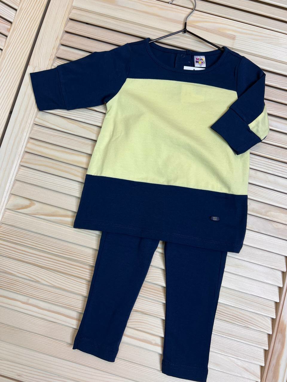 Комплект одежды