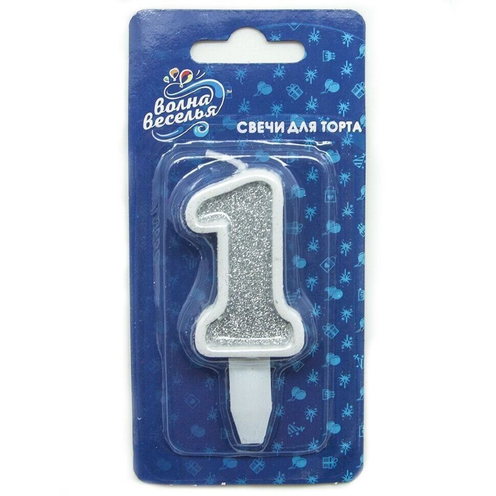 Свеча в торт Цифра, 1, Серебро, с блестками, 5 см, 1 шт.