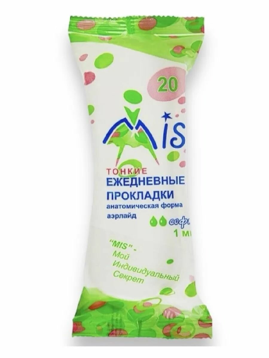 Прокладки ежедневные "MIS" тонкие айрлайд софт 1 мм, анатомическая форма, 20 шт