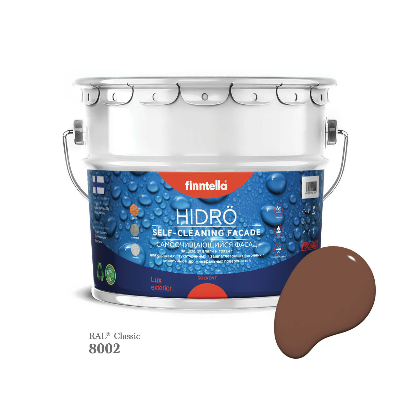 Краска фасадная для наружных работ HIDRO с эффектом лотоса, цвет RAL8002 Сигнальный коричневый (Signal brown), 9л
