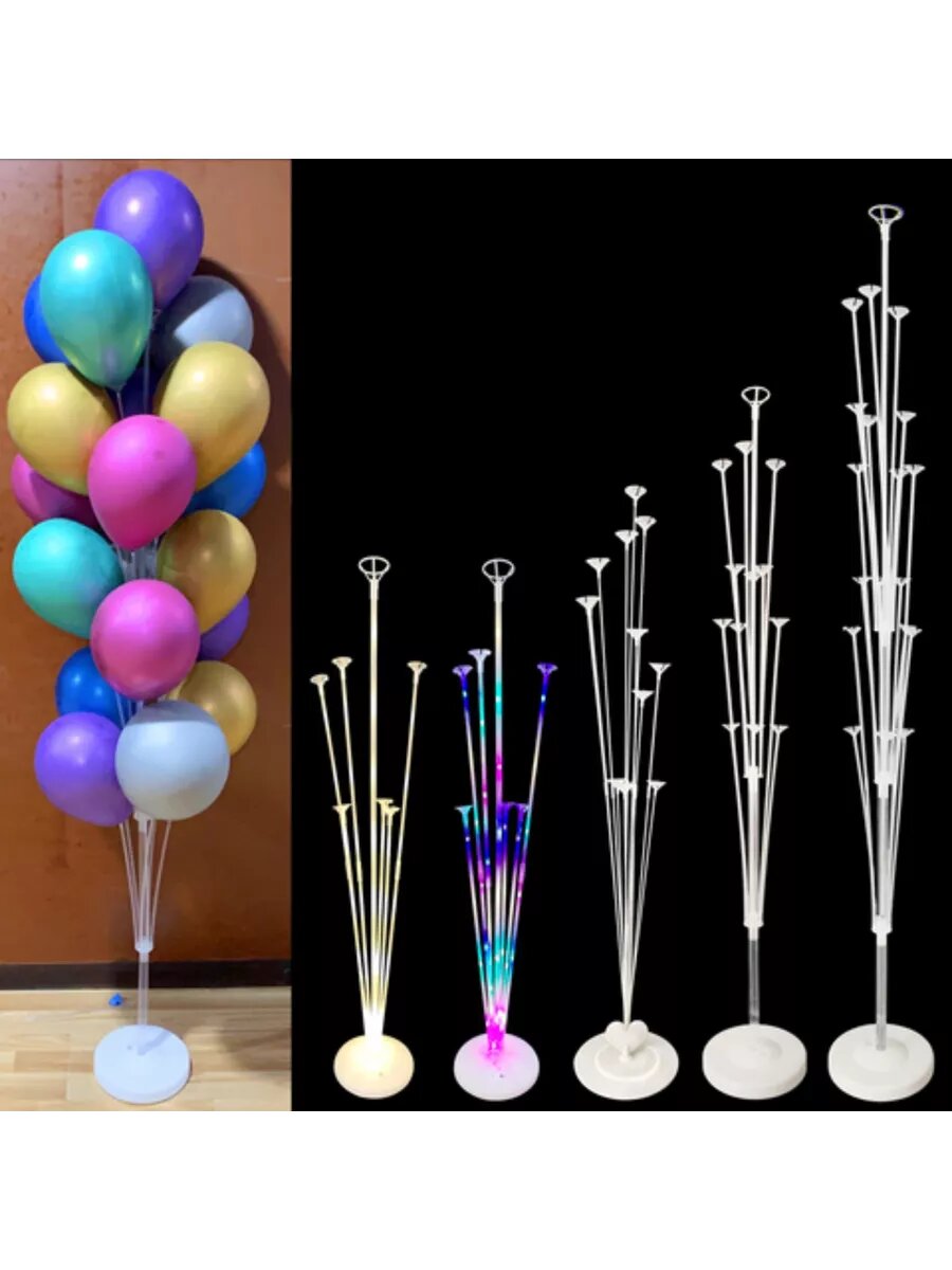 Подставка для воздушных шаров, световая подставка, 70 см