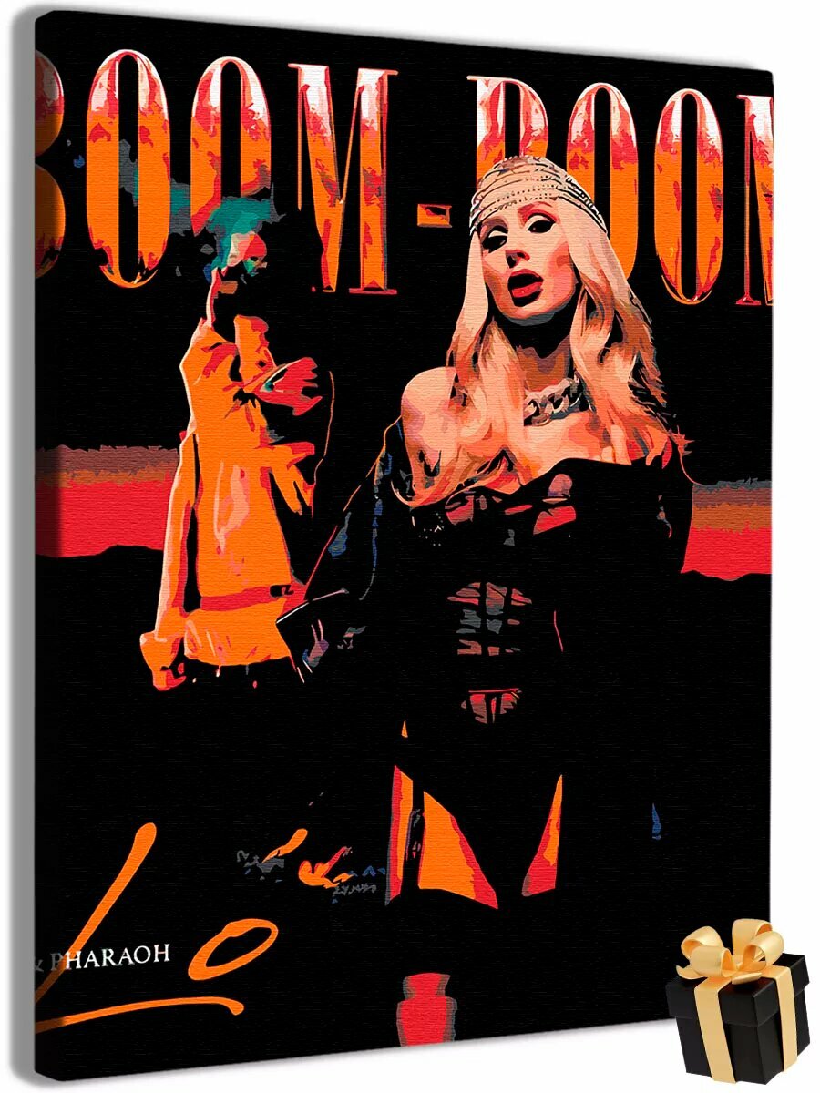 Картина по номерам Фараон