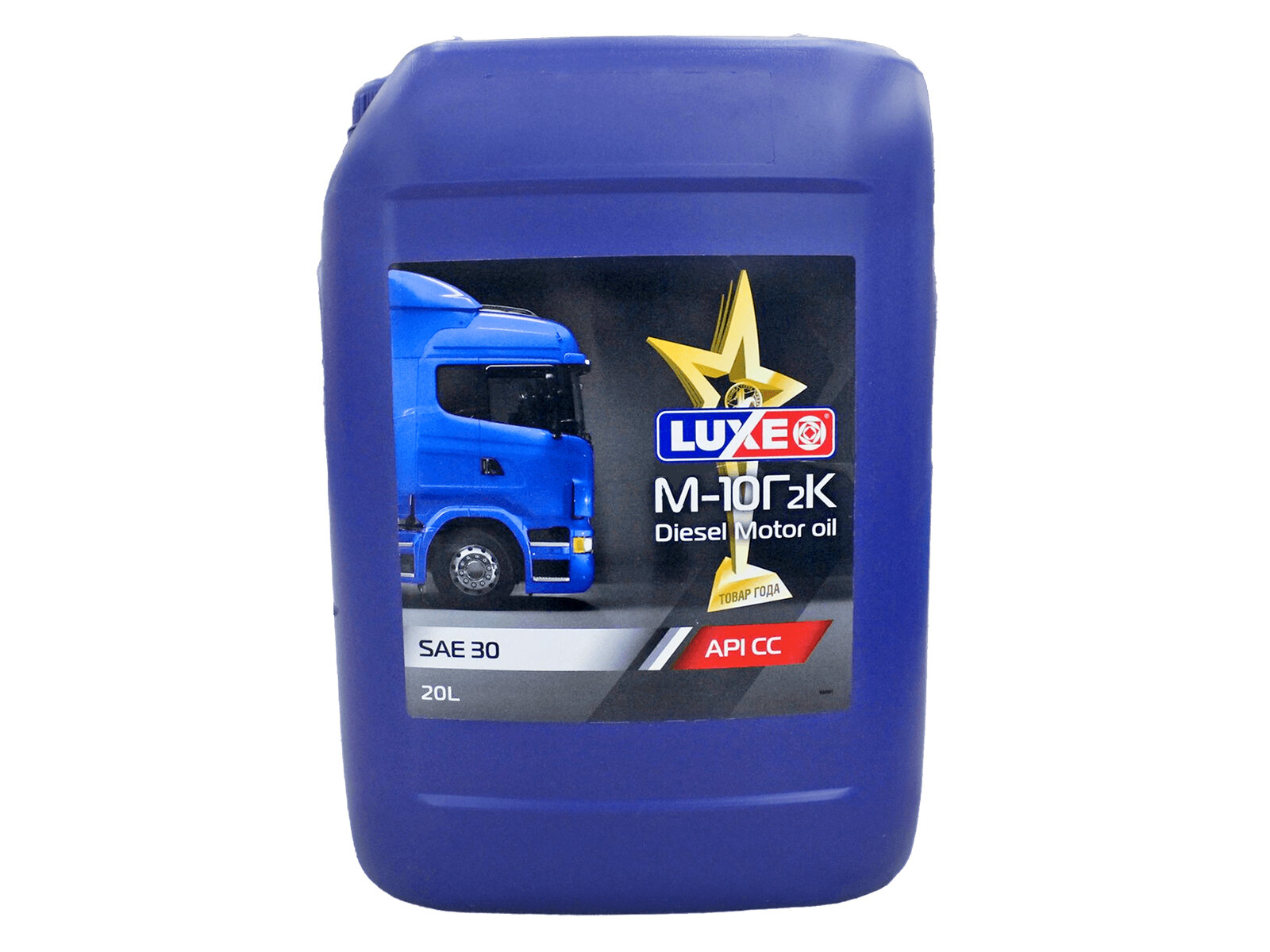 Масло моторное LUXE М10Г2к 20л