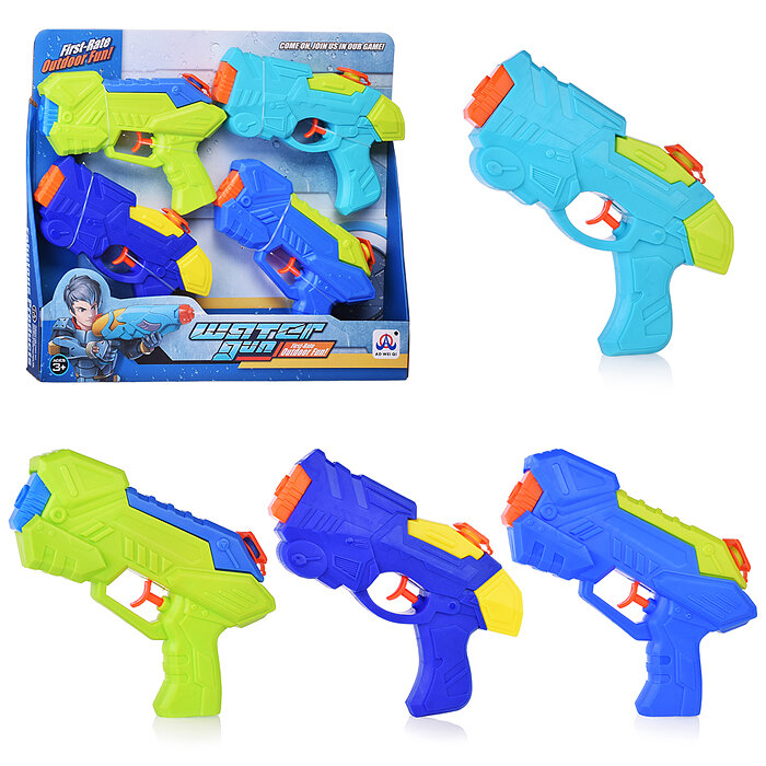 Водное оружие AO-2079C5 "Alien War" 19 – 20 см, от 3 лет, в коробке