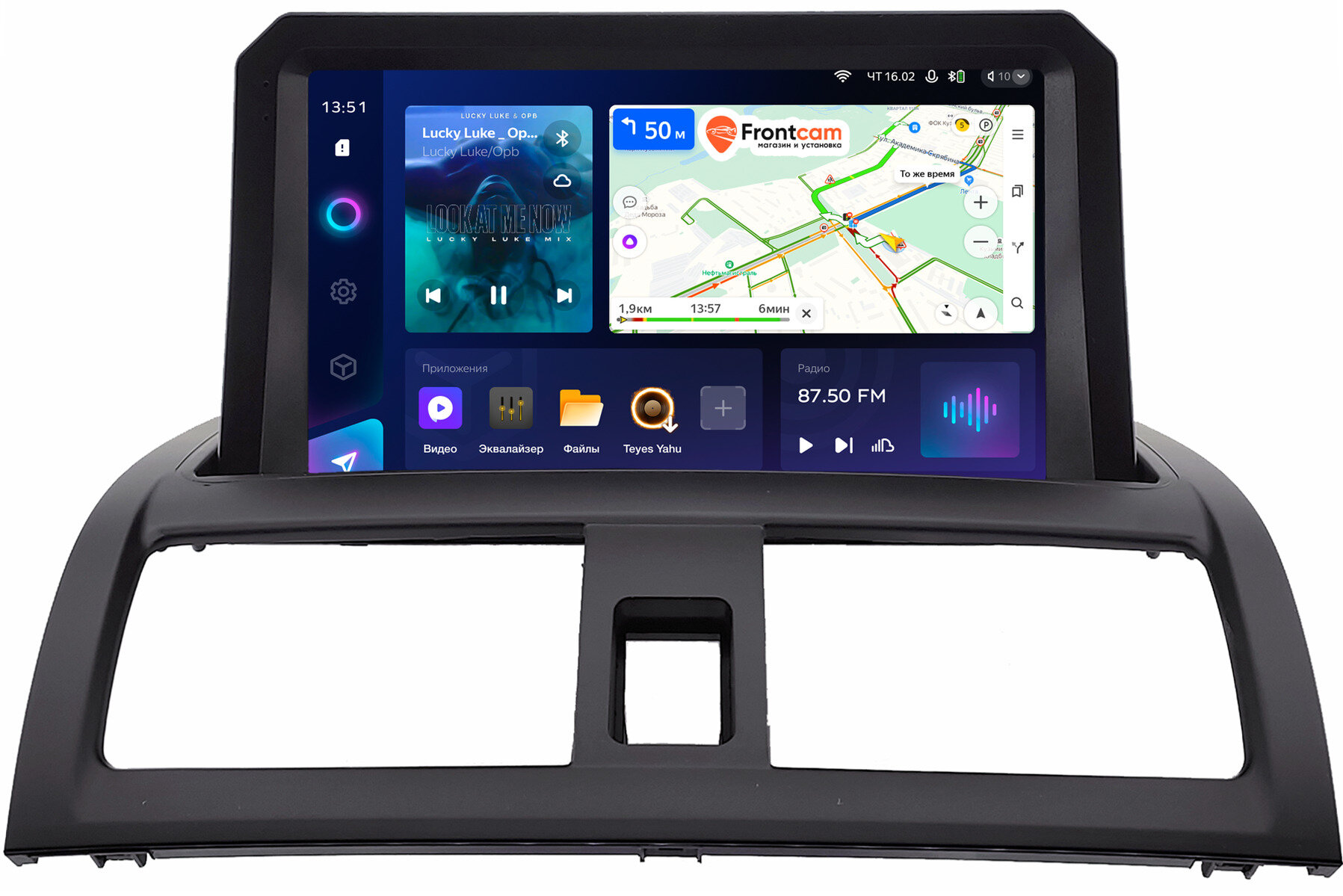 Штатная магнитола Honda Accord 7 2002-2008 (с джойстиком) Teyes CC3 2K 360 6/128 9.5" RM-9-1638 Android 10 (4G-SIM, DSP, QLed)