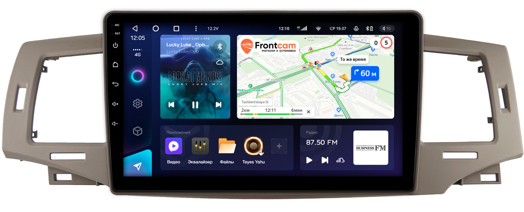 Штатная магнитола Teyes CC3 4/64 9" RM-9238 Toyota Corolla (E120/E130) 2003-2007, Allex 2004-2006 (правый руль, бежевая) Android 10 (4G-SIM, DSP, QLed