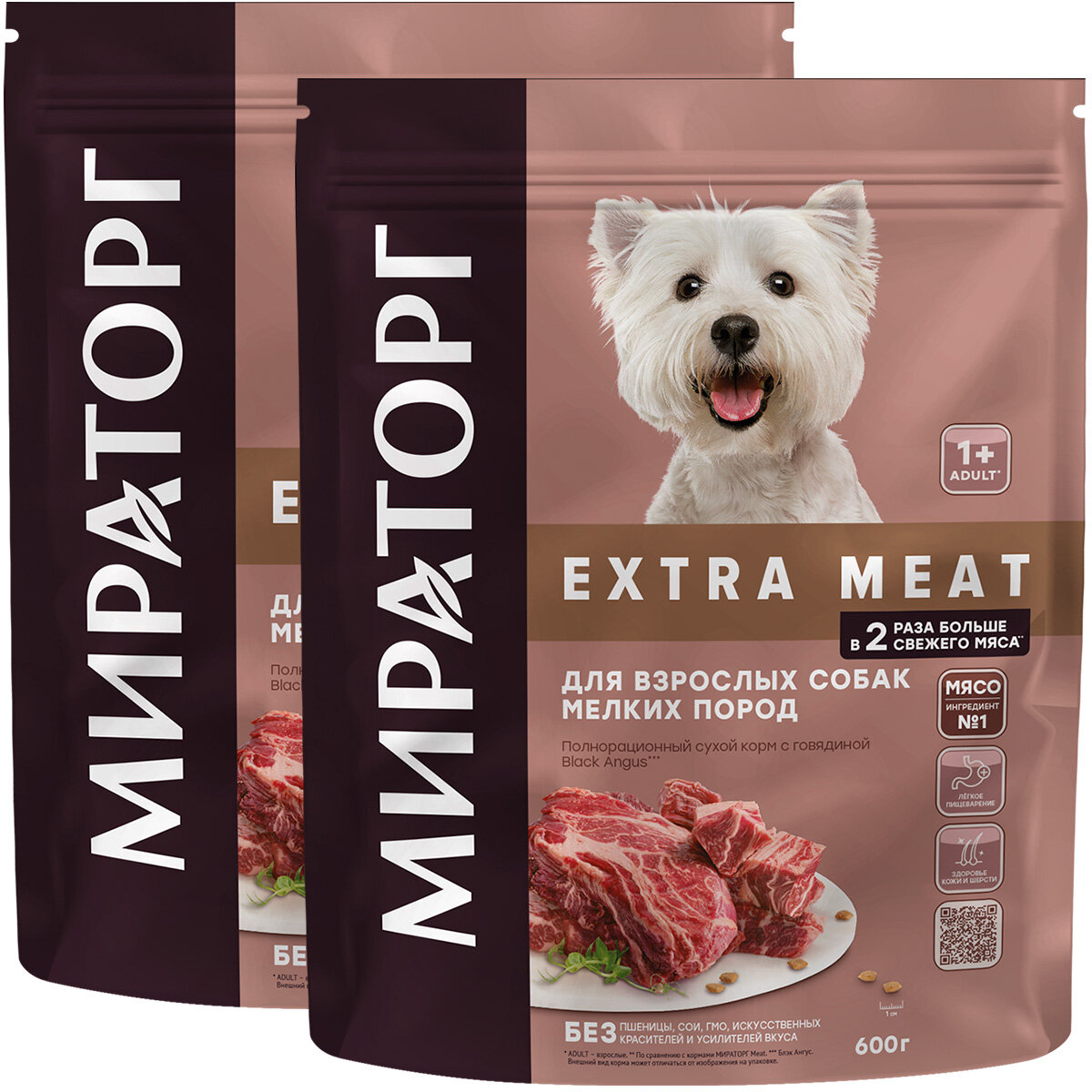 Сухой корм мираторг EXTRA MEAT для взрослых собак маленьких пород с говядиной Black Angus (0,6 + 0,6 кг)