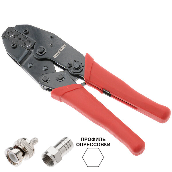 Пресс-клещи для коаксиальных разъёмов Rexant HT-301PA типа RG 58-59-62-6