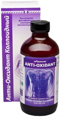 AD Medicine Anti-Oxidant 237 мл / Анти-Оксидант Коллоидный