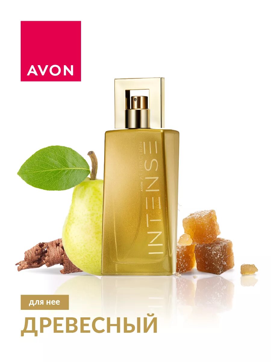 Парфюмерная вода Attraction Intense для нее 50мл Эйвон