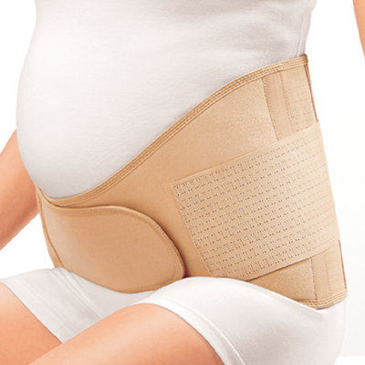 Бандаж для беременных усиленный XL