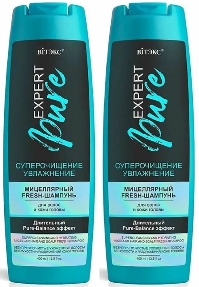 Витэкс Fresh-шампунь для волос и кожи головы, Expert Pure Мицеллярный, 400 мл, 2 уп