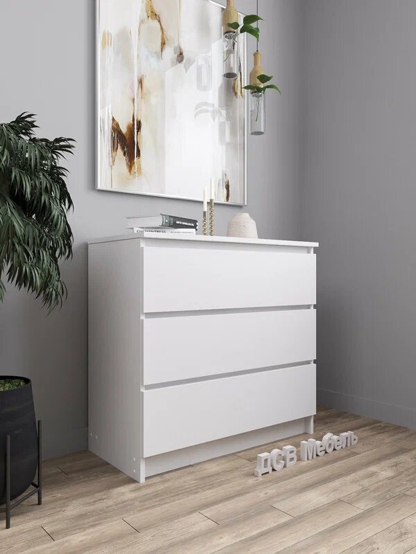 Комод белый стиль Икеа без ручек 80x40x77