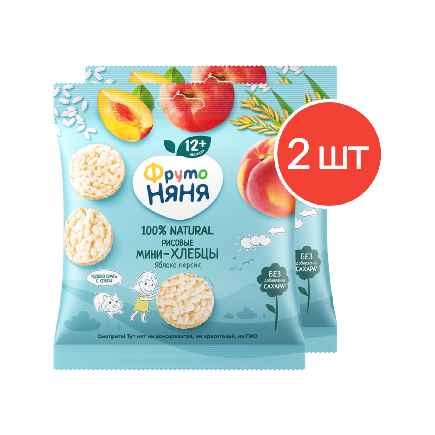 Мини-хлебцы рисовые "Фрутоняня" с яблоком и персиком с 12 месяцев 30 г 2 шт