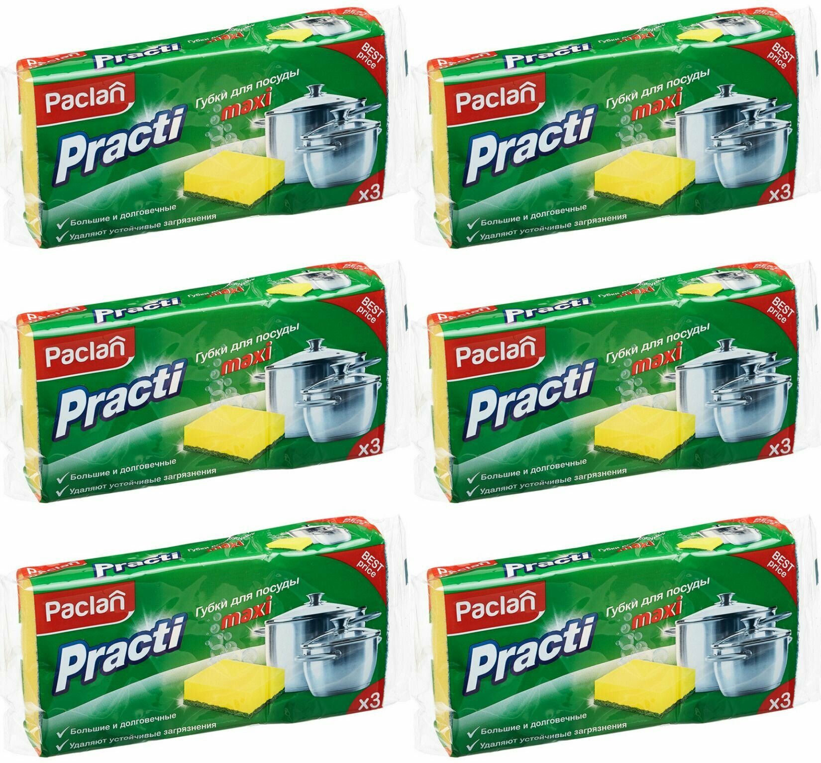 Paclan Губки для мытья посуды, 95x65x35 мм, 3 шт, 6 уп