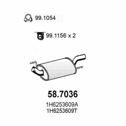 Глушитель выхлопных газов конечный, ASSO 58.7036 (1 шт.)