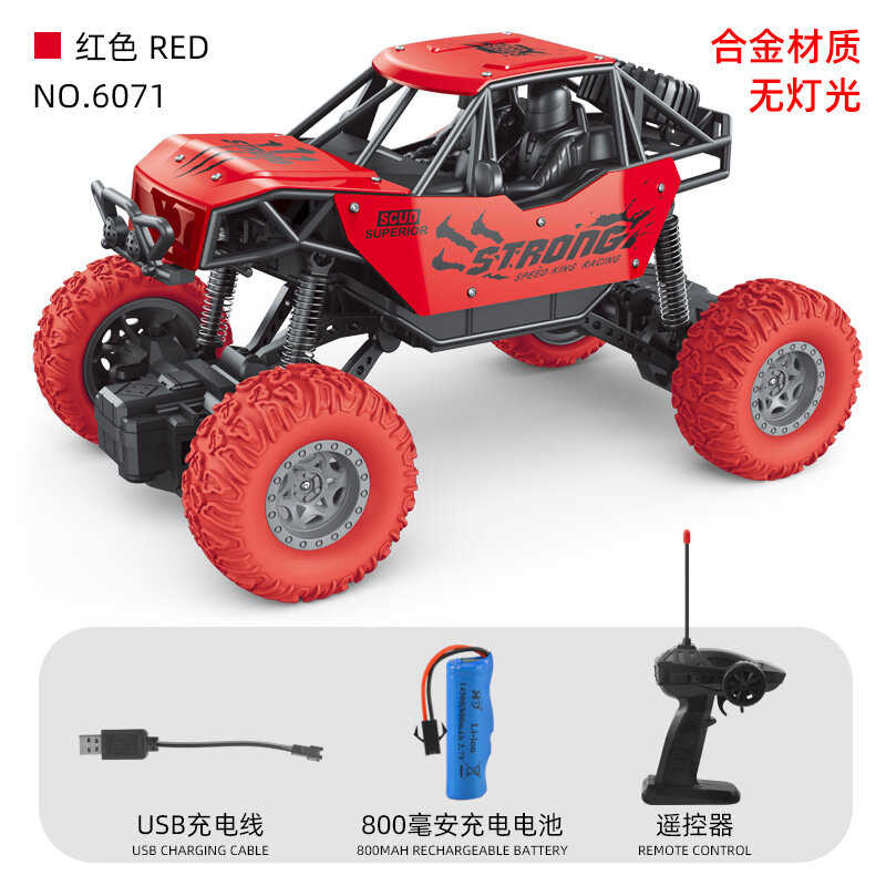 Children's alloy remote control off-road vehicle four-way charging climbing car boy electric light toy car