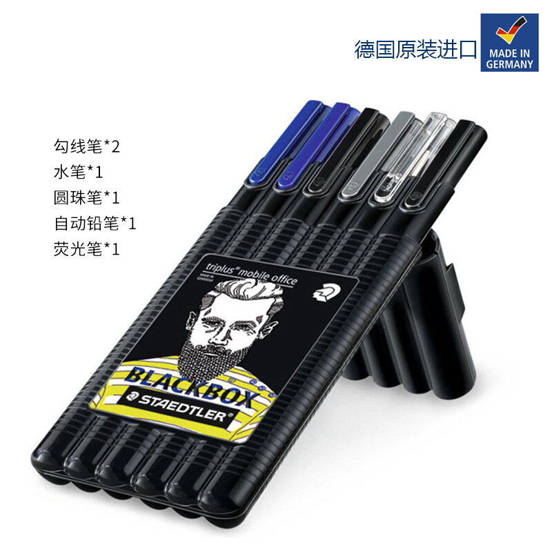 Набор STAEDTIER "34 SB6B", шариковая ручка, механический карандаш