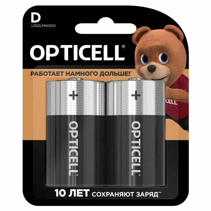 Opticell Батарейки D, 2 шт в упаковке