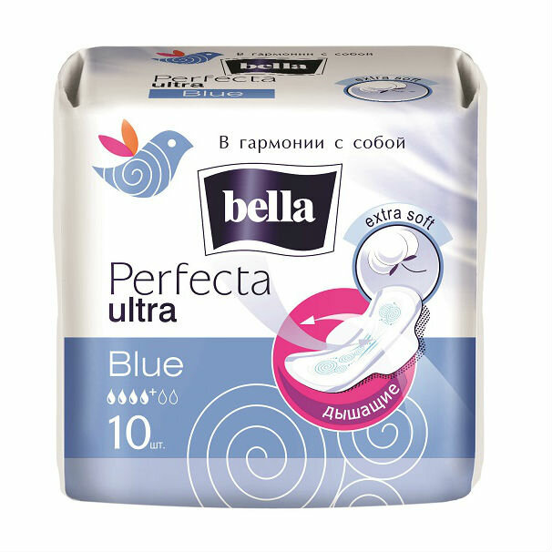 Прокладки женские гигиенические Bella Perfecta Ultra Blue Soft 10шт