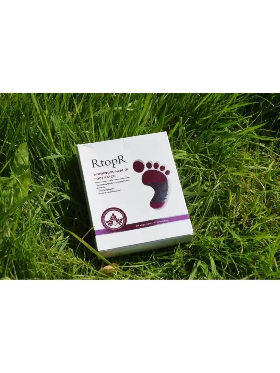 Китайский детокс пластырь для ног - 10шт.