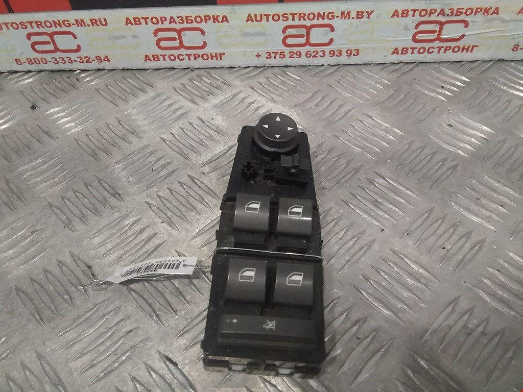 Блок управления стеклоподъемниками BMW 7-Series (E65/E66) 61316915008 арт. 843412