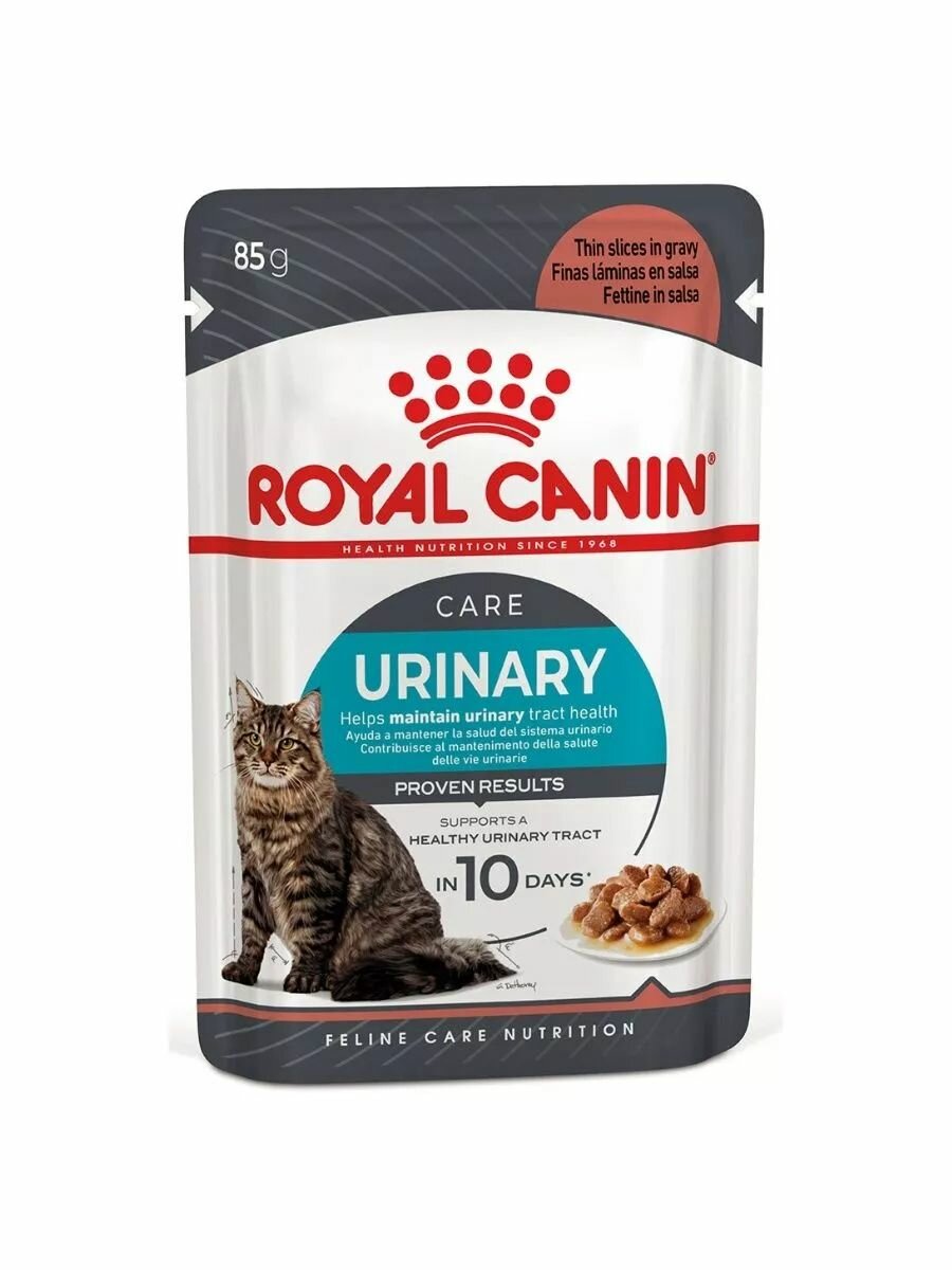 Влажный корм для кошек, профилактика мкб , Royal Canin Urinary Care (6шт по 85г)